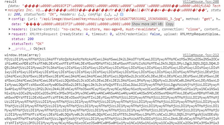 Java Convert Bytearray To Base64 Stack Overflow - Light Illustration Collection - Mobile Quality
