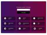 Why Is My Bootstrap Layout Narrower Than Its Container Dev Solutions