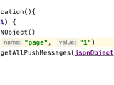 Android Jsonexception Value 1 At Page Of Type Java Lang String
