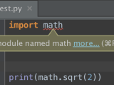 Python Pycharm Can T Find Module Math Stack Overflow