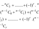 Summation Of Binomial Coefficients Up To R Terms Mathematics Stack