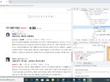 Python Scraping A Tag In Div Dl Tag Stack Overflow
