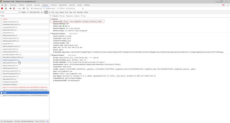 Json Extract Data Locations From Map Stack Overflow - Ocean Arts - Beautiful HD Collection