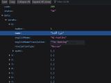 Android Json Query Url Parameter Jsonpath Stack Overflow