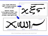 Revelation What Is The Original Number Of The Beast Biblical