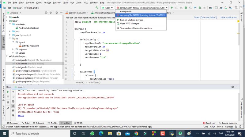 Android Studio Error Missing Feature Watch Stack Overflow - Best Nature Patterns in 4K