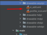 Android Resource Drawable Not Found But They Exist In Drawable Folder