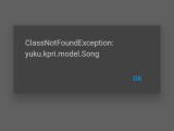 Java Android Studio Classnotfoundexception Stack Overflow