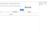 C Error Ajax Error Datatables Warning Table Id Example Stack