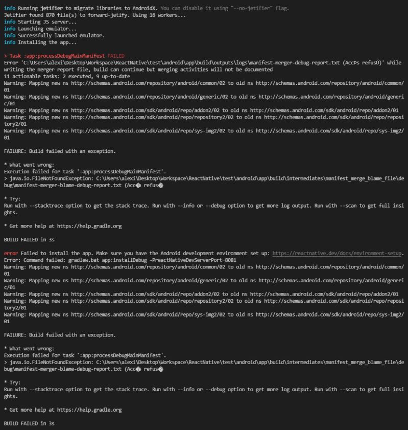 Node Js React Native Task App Processdebugmainmanifest Failed - City Photo Collection - Mobile Quality