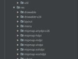 Java Android Studio Android View Not Listing Folders Correctly