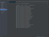 Intellij Editor Error Cannot Run Program Change Java Compiler Path