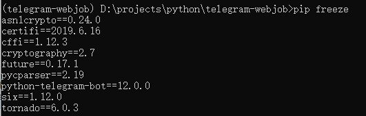 C Running Python Script From Azure Webjob Stack Overflow - City Pictures - Modern Mobile Collection