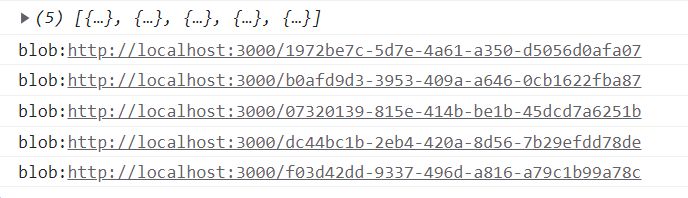 Javascript Convert Blob Url To File Object With Axios Stack Overflow - Best Dark Photos in High Resolution