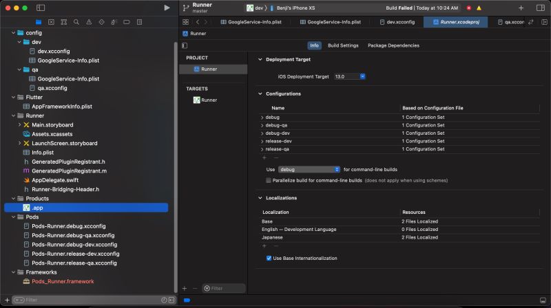 Ios Multiple Commands Produce Firebaseanalytics Framework Build Error - Vintage Backgrounds - Classic Mobile Collection
