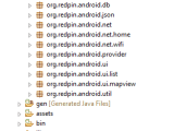 Android The Project Cannot Be Built Until Build Path Errors Are