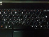Keyboard Layout Bastatj