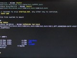 Efi Shell Map