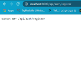 Node Js Node Express Cannot Get Url Cannot Get Api Auth Register