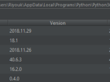 Python Pycharm Gives Pip Error While Installing Cv2 Pil And Other