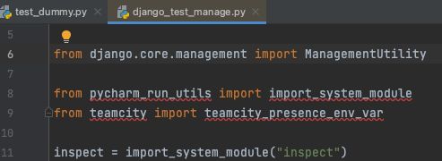 Django Intellij Python Debugger Modulenotfounderror No Module Named - Perfect Ocean Photo - 4K