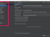 Python How To Run Pycharm In Debug Mode On A Multi Part Command Line