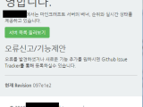 Android Webview Image Not Loaded Stack Overflow