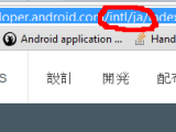 Windows 7 Google Chrome Shows Chinese Strange Encoding Characters On