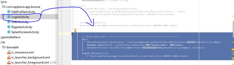 Android Error On Sharedpreferences Stack Overflow - Premium Ocean Illustration Gallery - Ultra HD