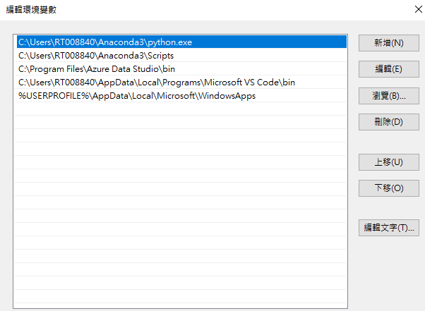 How To Use Anaconda Python In Command Prompt how-to-use-anaconda-python-in-command-prompt