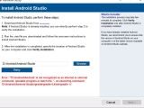 Matlab Simulink Android At Glenna Keitt Blog