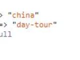 Laravel Problems Solved Htmlspecialchars Expects Parameter 1 To Be