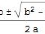 Xcode4 How To Make Math Equations In Xcode Stack Overflow