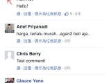 Ios Implement Facebook Comment Plugin In Wkwebview Stack Overflow
