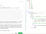 Python Converting Roman Numerals To Integer Unclear About Variables