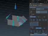 Bones Folding A Cube Animation Blender Stack Exchange