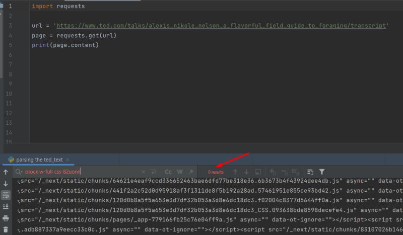 Linux How To Record A Transcript From Python Session Stack Overflow - Geometric Background Collection - Retina Quality