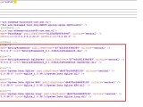 Do Not Add Same Entry Onto Xml Via Powershell Command Stack Overflow