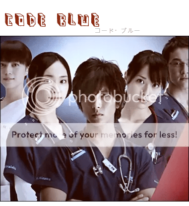 code blue | Fighto-oh!