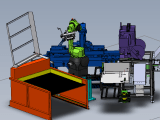 Packaging I2i Engineering