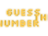 Guessing Game