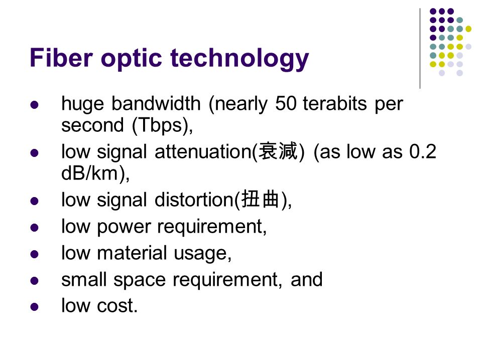 Countries race to develop terabit per second optical fiber networks for ...