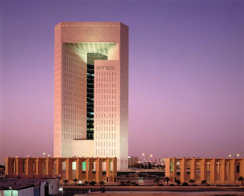 IsDB unveils new digital platform