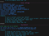Iicookie Website