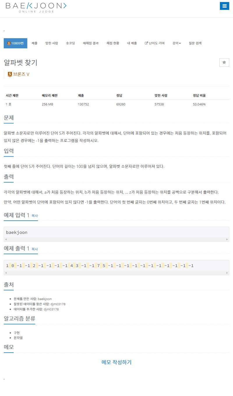 10809 Python - Colorful Picture Collection - Ultra HD Quality