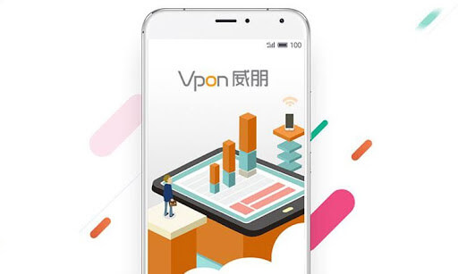 Vpon 威朋 - iKala Cloud