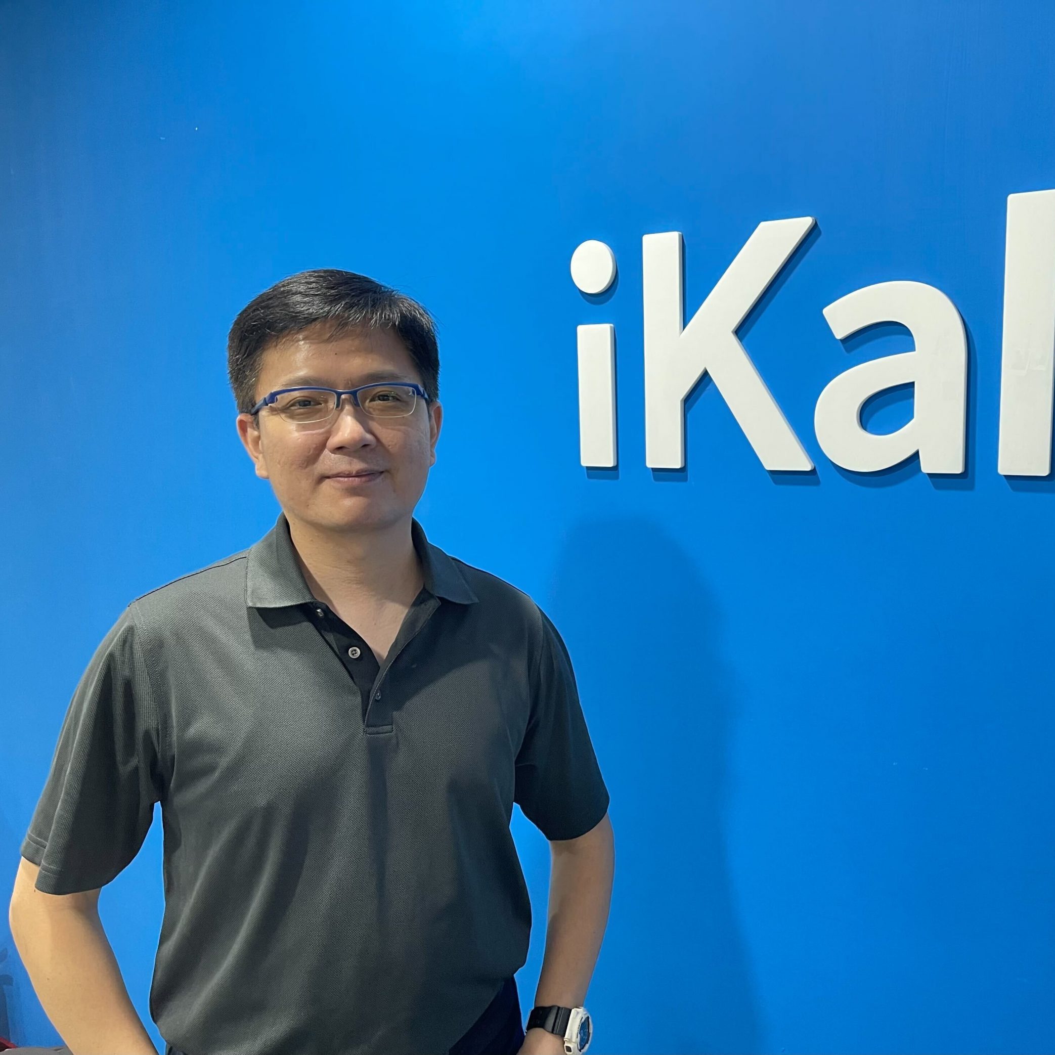 iKala Cloud x Rimini Street 雲端 ERP 線上研討會