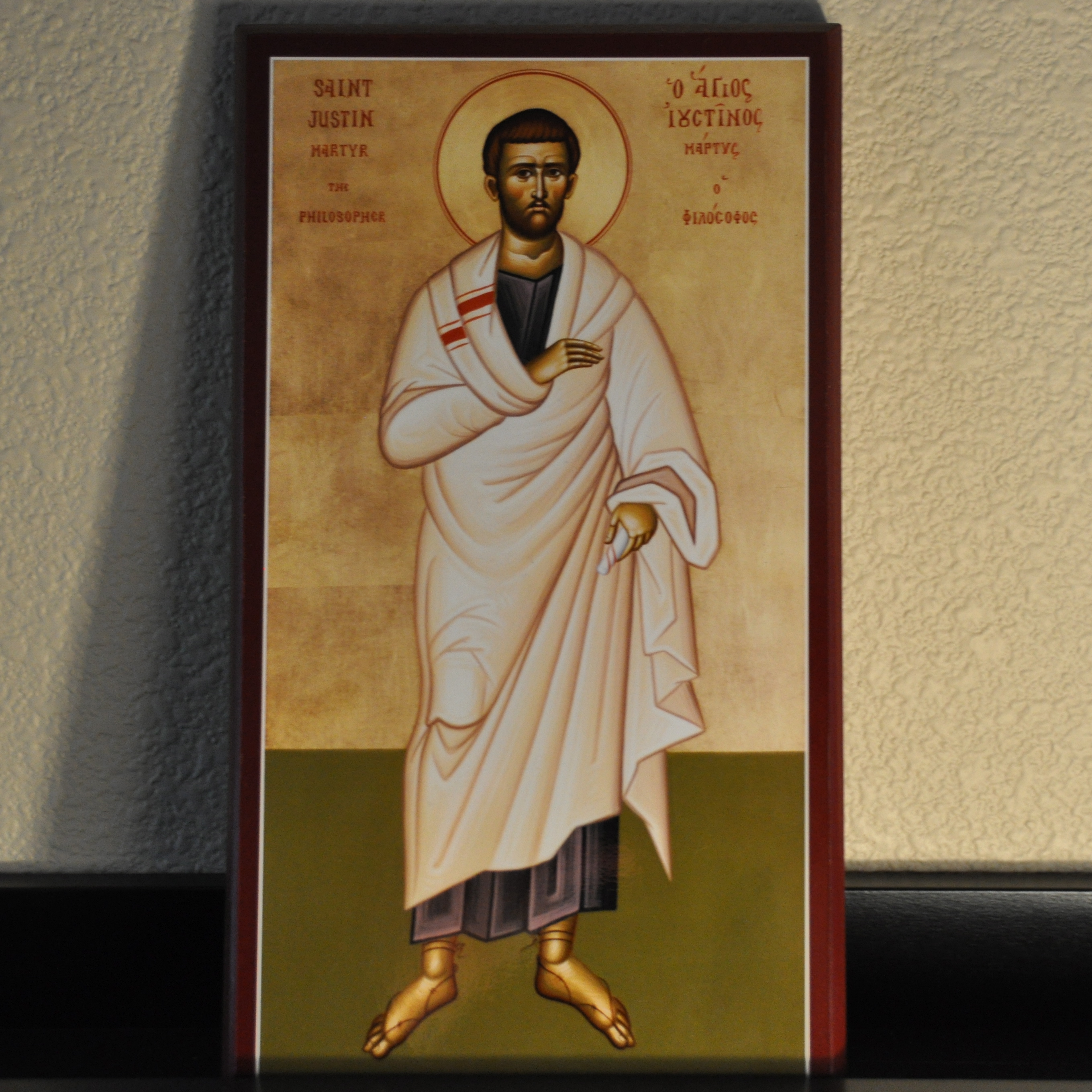 Family & Classroom Project: Name Day Timeline | Illumination Learning