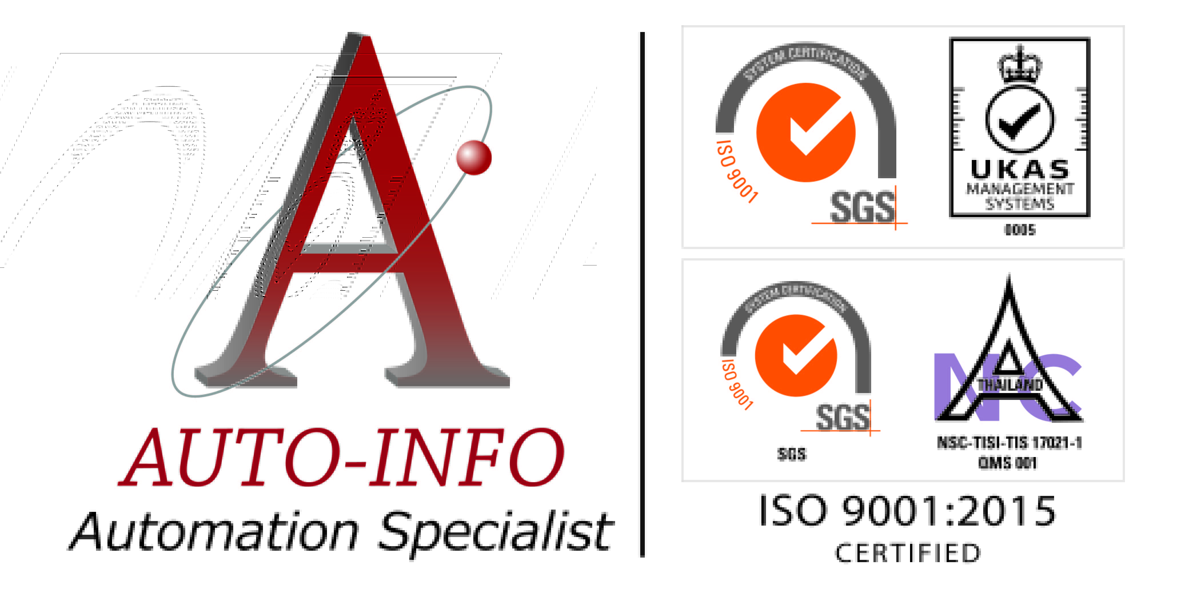 ใบสม ครงาน Www Auto Info Co Th Automation Specialist