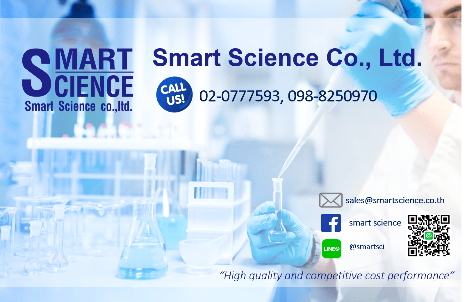 Smart Science Co Ltd